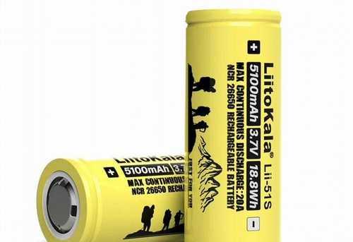 Аккумулятор LiitoKala типа 26650 (5100mAh, Li-ion)