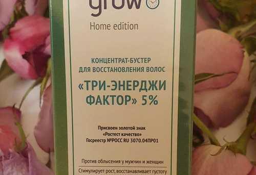 Новый лосьон три-энерджи time to grow, в слюде