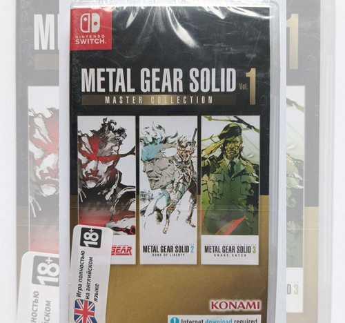 Metal Gear Solid Master Collection Vol. 1 для Swit