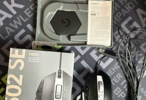 Logitech G502 SE hero