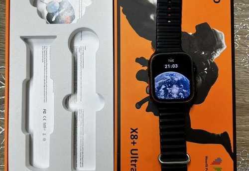Смарт часы W&O X8+Ultra