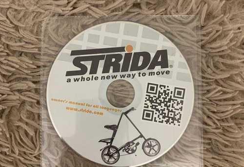 Компакт-диск к велосипеду Strida