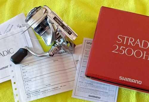 Катушка безынерционная Shimano Stradic 15 2500HG