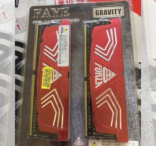 Forza gravity ddr4 gaming memory