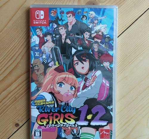 River City Girls 1&2 Nintendo Switch