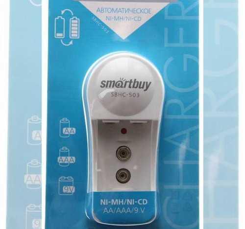 Зарядное устройство автоматическое Smartbuy 503 для аккумуляторов