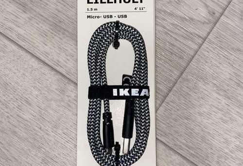 Кабель IKEA lillhult micro-USB-USB 1,5m