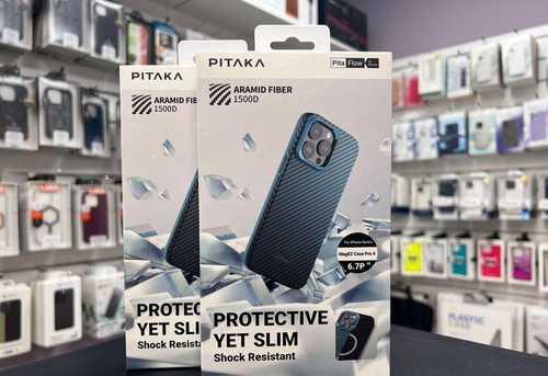 Чехол Pitaka iPhone 15 Pro Max MagEz Case Pro 4