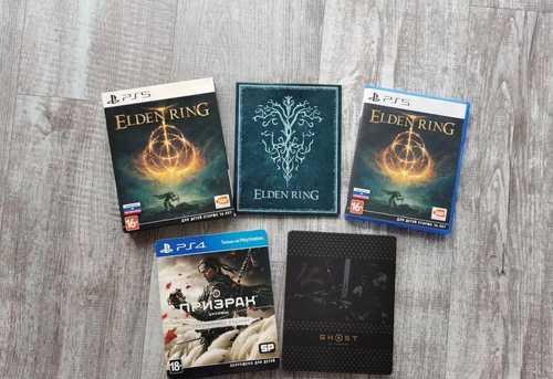 Elden ring ps5, Призрак цусимы ps4