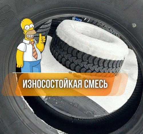 Шина sailun 315/60R22.5