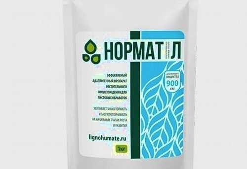 Максифол рутфарм, 5 l