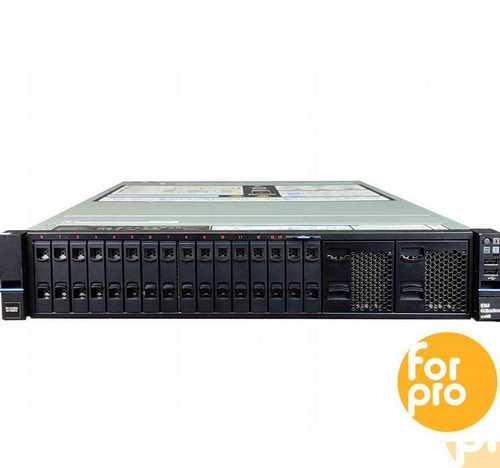 Сервер IBM X3650 M5 16SFF 2xE5-2670v3 64GB, M5210