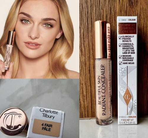 Charlotte Tilbury Radiant Concealer оттенок 4 Fair