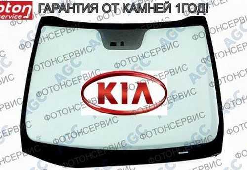 Лобовое стекло Kia pro ceed 2 обогрев датчик