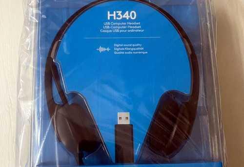 Гарнитура USB Logitech H340