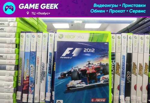 Formula 1 2012 на Xbox 360