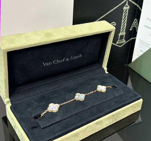 Браслет Van Cleef 5 мотивов Перламутр