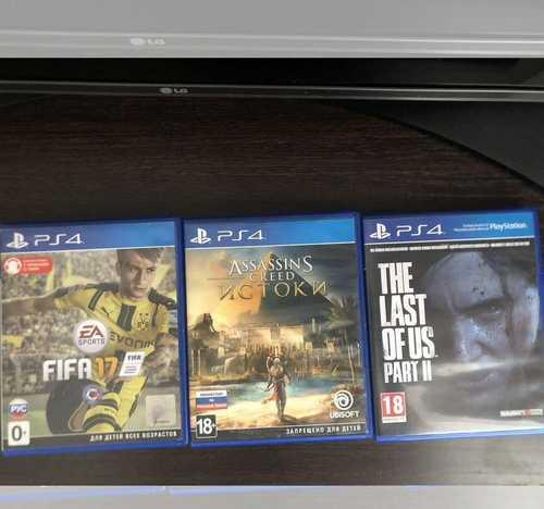 Диски на ps4