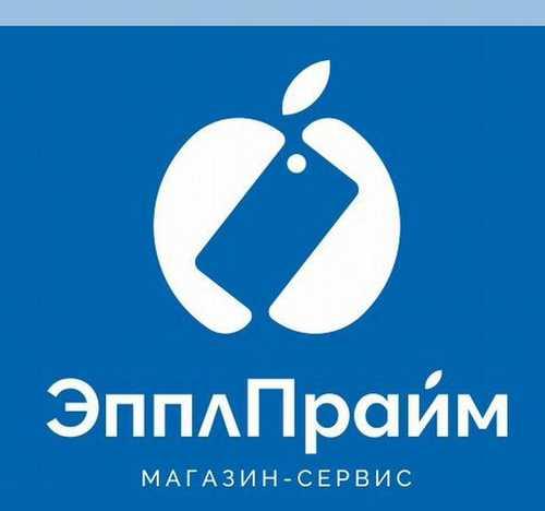 iPhone 14 Pro Max, 128 ГБ