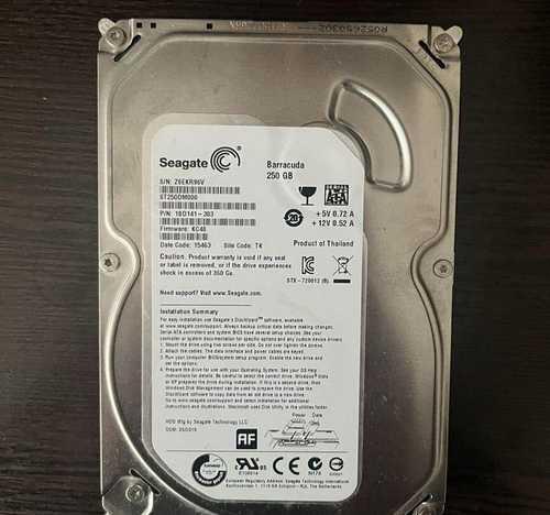 Hdd 250gb