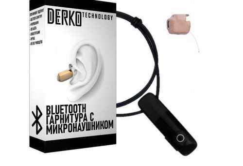 Bluetooth «M165» c микронаушником 4 мм