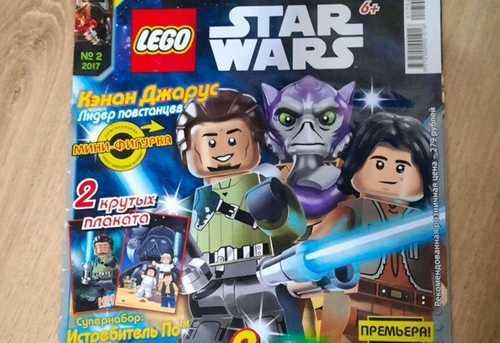 Lego Star Wars коллекция