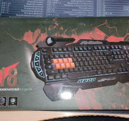 Игровая клавиатура A4Tech bloody b318