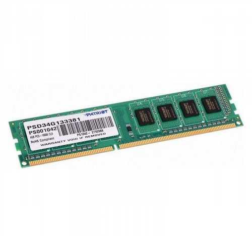 Модули памяти Patriot dimm DDR3-1333 4 гб бу идеал