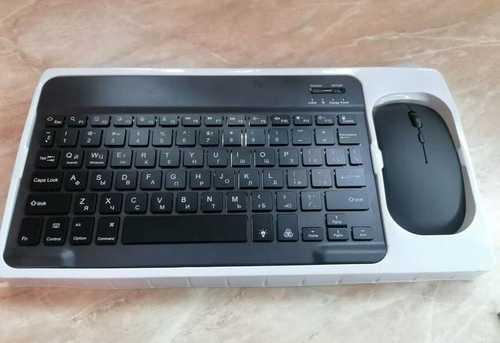 Беспроводная клавиатура и мышь с подсветкой