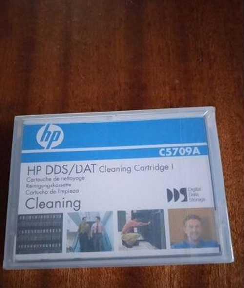 Картридж очистки HP DDS/DAT C5709A