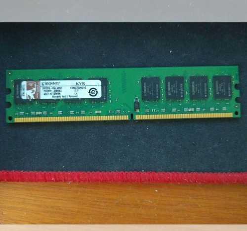 Оперативная память ddr2 1gb