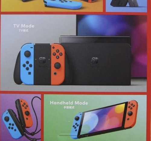 Nintendo switch oled с играми