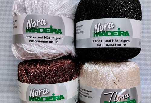 Нитки для вязания Madeira Nora. Германия