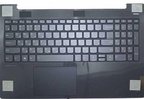 Клавиатура к Lenovo IdeaPad 5-15IIL05, 5-15ARE05
