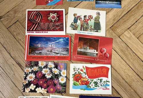 Советсткие открытки