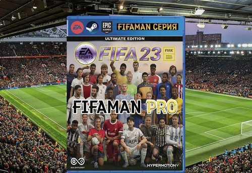 FIFAMAN MOD / мод на fifa 23