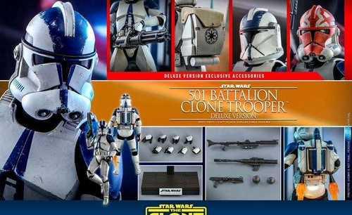 Clone Trooper Deluxe Hot toys