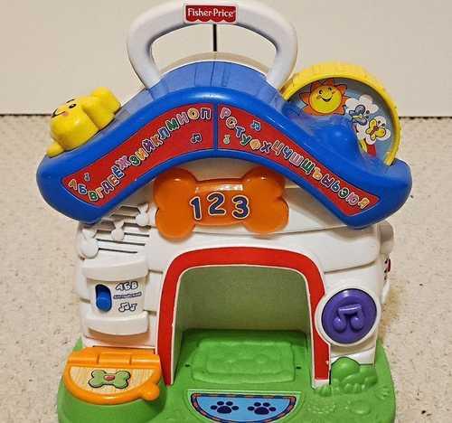 Обучающий центр Fisher Price Домик для Щенка