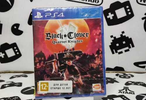 Black Clover: Quartet Knights (PS4) New