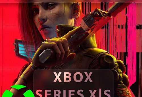 Xbox Series One Код активации + Terraformers: Supp
