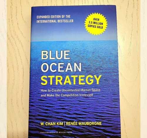 Blue Ocean Strategy