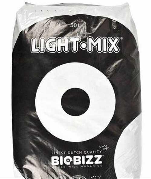 BioBizz Light mix. Субстрат(земля) для растений