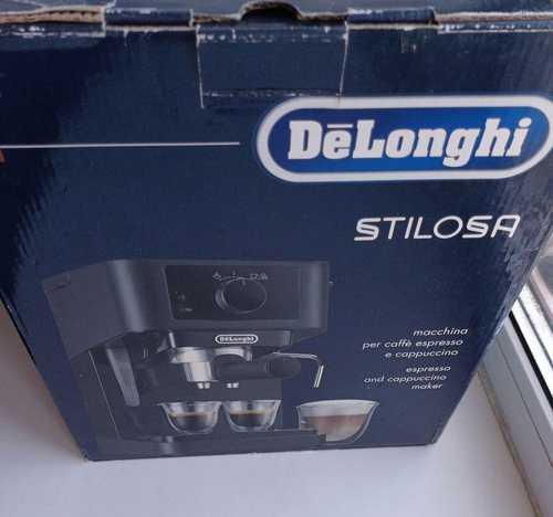 Кофеварка delonghi ec 230