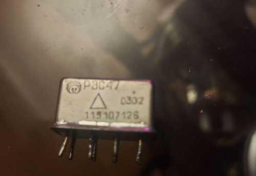 Реле рэс 47. 12v