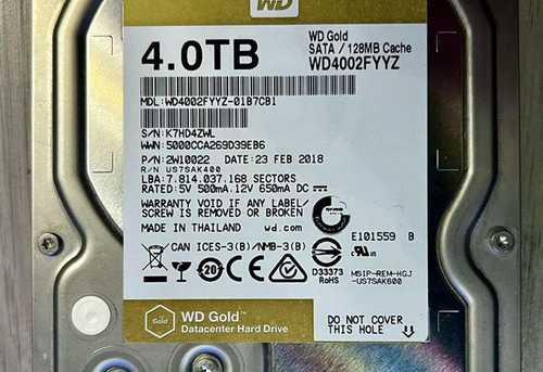 Жесткий диск WD Gold WD4002fyyz 4 tb