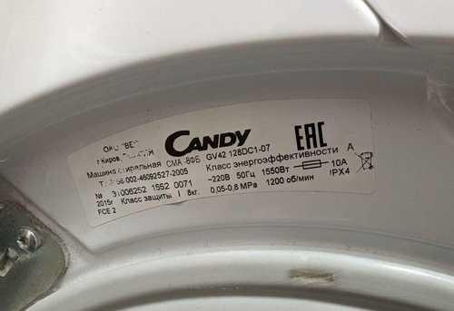 Стиральная машина Candy GV42 128DC1-07