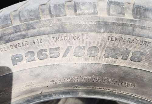 Michelin Latitude Tour HP 265/60 R18