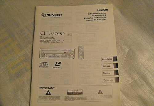 Pioneer CLD-2700 cd/cdv/ld player manual