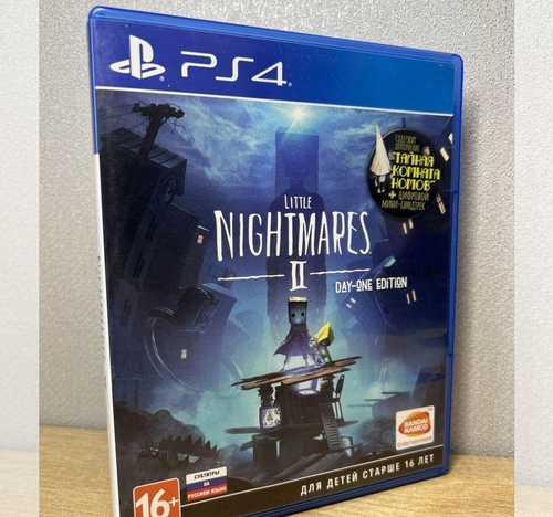 Little nightmares 2 ps4