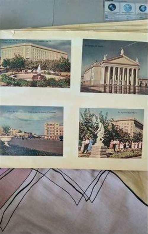 Открытки 50-х годов СССР